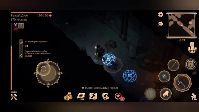 Грим Соул. Рыжик,Рудник и Врагна.
Видео создано из кусочков и один из кусков от первого дня БО