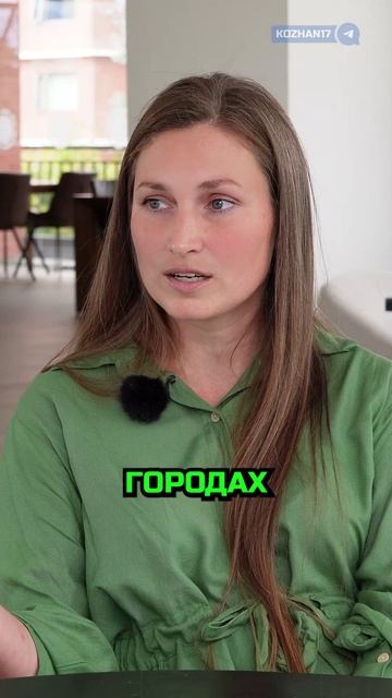 В Гватемале школы бесплатные?