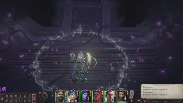 Pathfinder Wrath of the Righteous прохождение серия 82