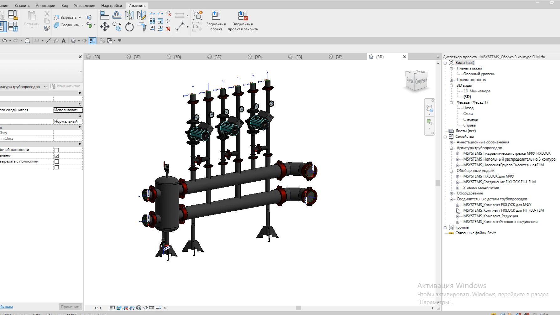 Видеоинструкция по работе с BIM-моделями для проектирования котельной и ИТП на оборудовании MSYSTEMS