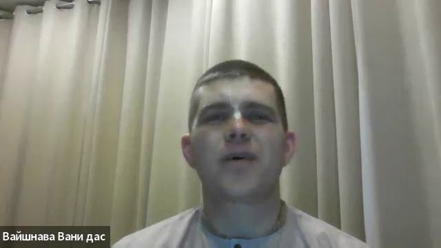 11/02/26 БГ 11.15  - ЕМ Вайшнава Вани пр