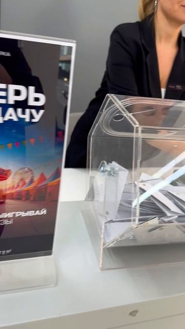 Сезонная авто-ярмарка в Екатеринбурге началась! Автомобили TENET и CHERY по самым выгодным ценам