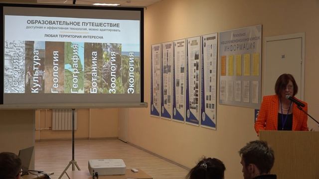 Полевые формы работы с детьми_страт-сессия