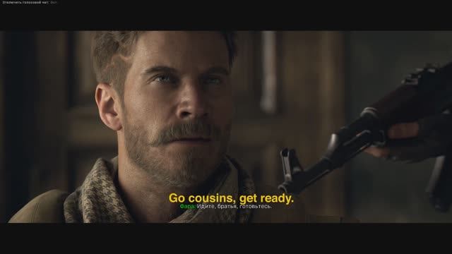 Call of Duty  Modern Warfare 2019 - Внедрённый агент - 3 глава