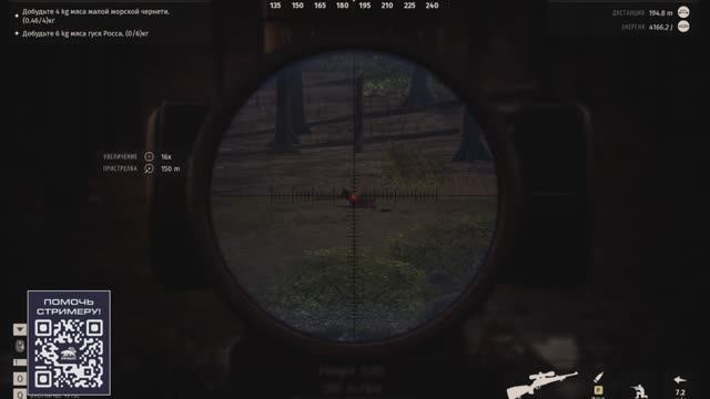 Way of the Hunter | Неожиданная северная пума и отслеживание по следам крови