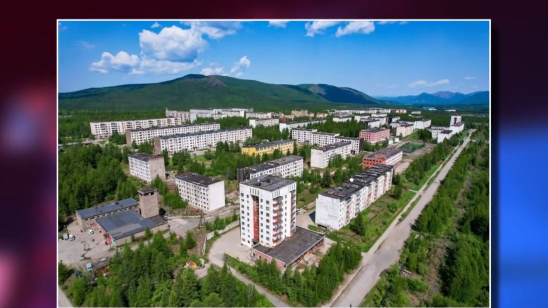 Поселок Синегорье отмечает 55-летие