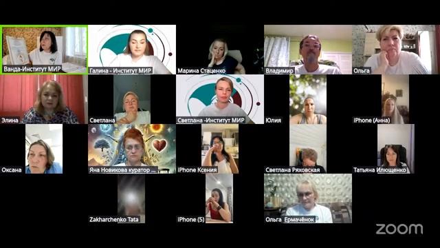 Выпускной Бал на курсе "Крутой регрессолог". Первый выпуск!