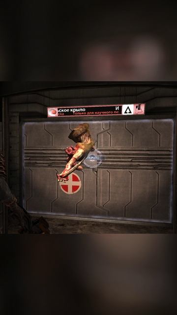 Dead Space без слов