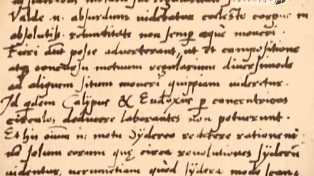 51. Николай Коперник и гелиоцентризм