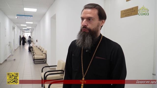 Студенты Нижегородской духовной семинарии вместе со своим наставником сдали донорскую кровь