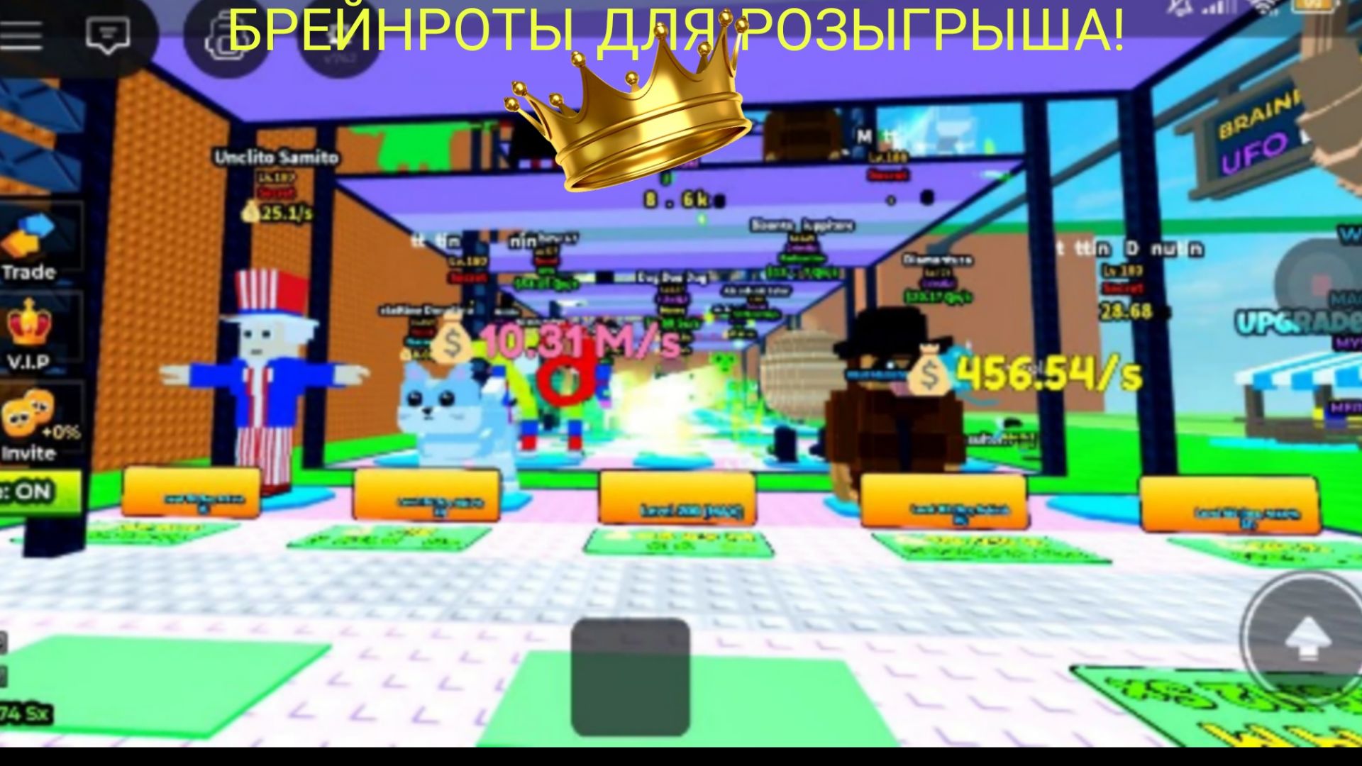 🔥🔥🔥 ПОДГОТОВИЛ БРЕЙНРОТОВ ДЛЯ РОЗЫГРЫША! В ИГРЕ ESCAPE TSUNAMI FOR BRAINROTS! 💥💥💥