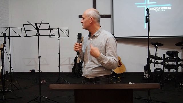 Алексей Лунев \ церковь Иисуса Христа Новороссийск