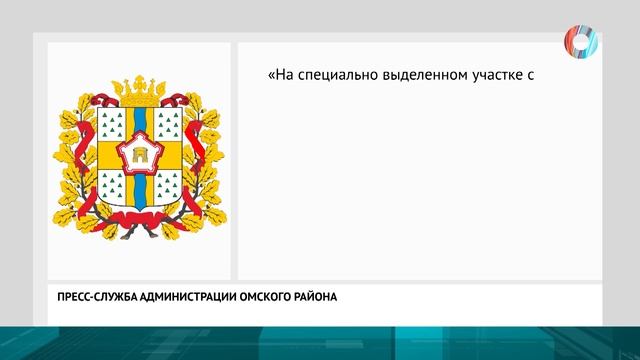 Калачёво в дыму