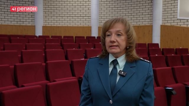 1 МИЛЛИАРД 280 ТЫСЯЧ РУБЛЕЙ В ВИДЕ ИМУЩЕСТВЕННЫХ НАЛОГОВ ЗАПЛАТИЛИ КАМЧАТЦЫ В 2025 ГОДУ •ПРЯМАЯ РЕЧЬ