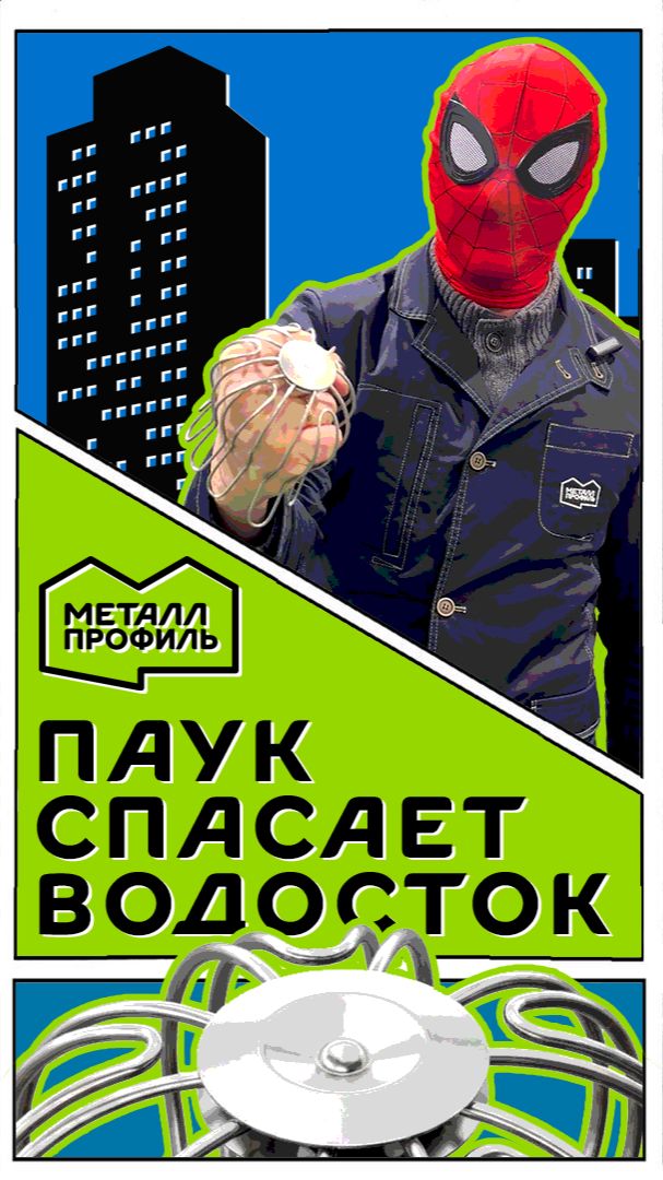 Водосточная труба забита листьями. Прочищать? Разбирать? И так каждый раз?!