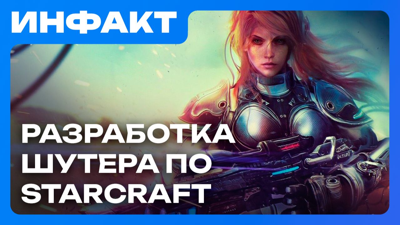 Тодд Говард украл Fallout // Сразу два ремейка Rayman // Новый глава Remedy