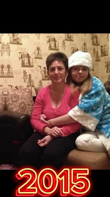 Новый год 2015