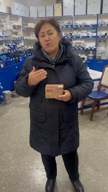 Отзыв - клиент Насиба опа