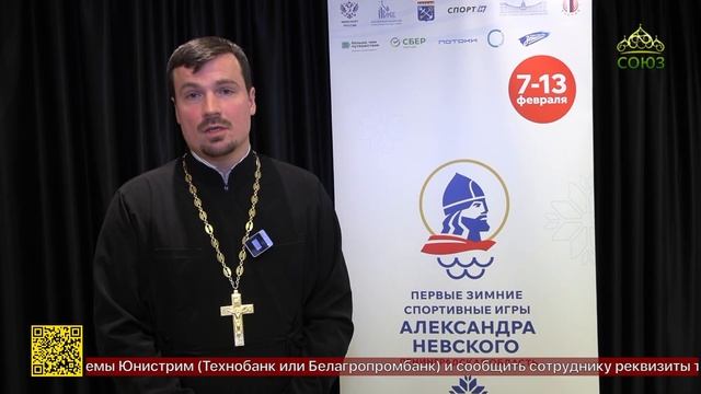 В Санкт-Петербурге прошла встреча председателя Патриаршей комиссии