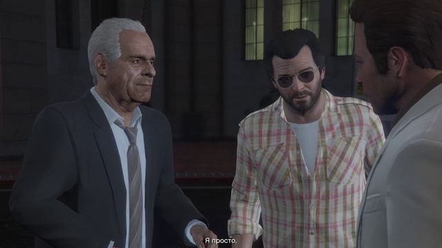 GTA 5 - Прохождение 19 серия