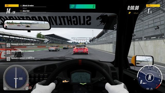 Project CARS 3 - Схватка кузовных автомобилей, Время гоночных машин