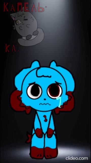 👿Mr.Dog & Dog Water-cola😇 (мои персы)