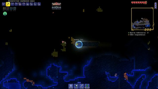 Terraria Calamity Mod [Death Mode] #3