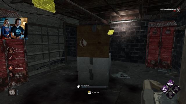 СТРАННЫЕ РЕБЯТА И ВТОРОЙ БЛИН | ДБД | Dead by Daylight