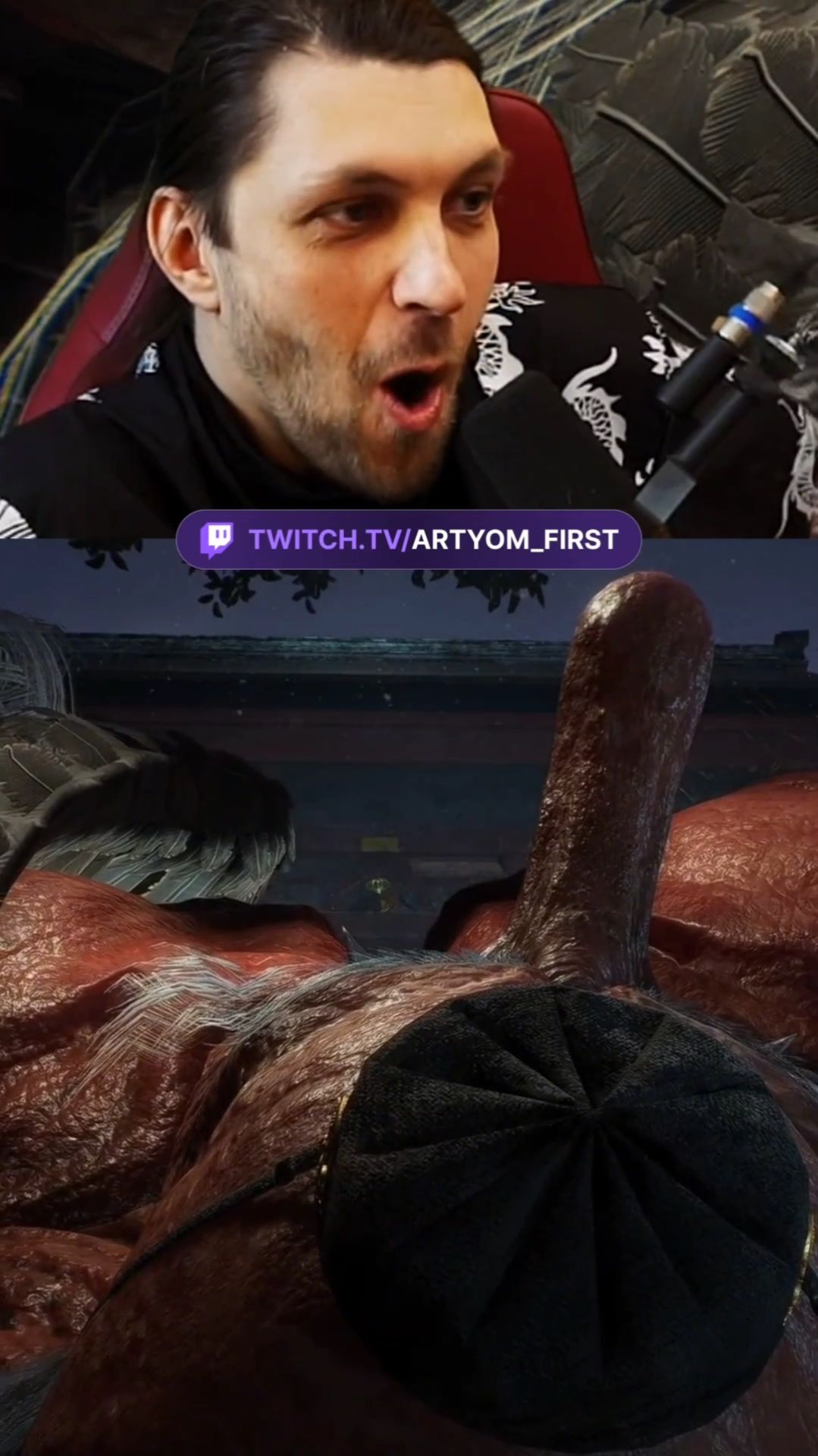 Такой большой???