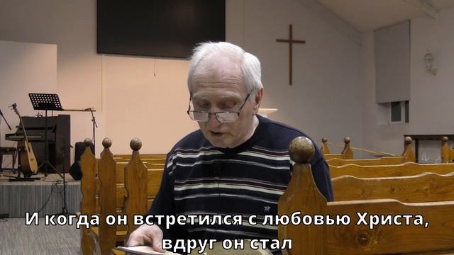 Михаил Румачик - Богатство Христа | Церковь ЕХБ Истра