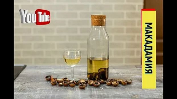 РЕЦЕПТ НАСТОЙКИ на СКОРЛУПЕ ореха МАКАДАМИЯ #настойка #рецепт #орех #макадамия