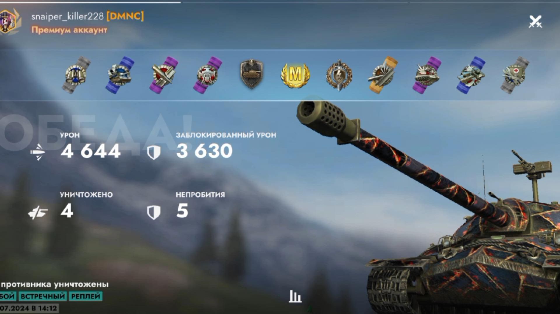 Снайпер тащит! ИС-7 (дед) Tanks blitz как за каменной стеной