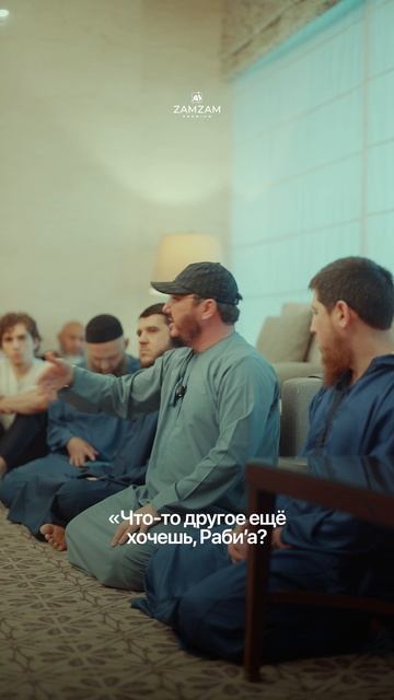 Кто такие богобоязненные?