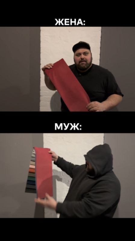 Как мужчины и женщины видят цвет