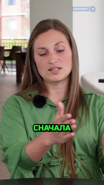 Как работают садики в Гватемале?