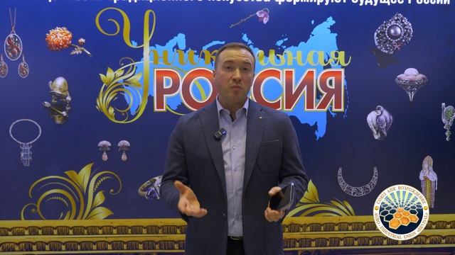 Петрунин Максим Николаевич