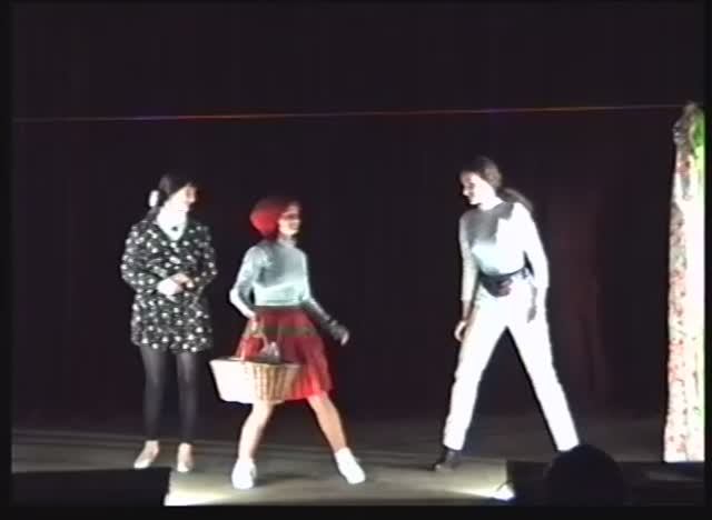 Осенний Слет Химфизика 1997 Красная Шапочка-2