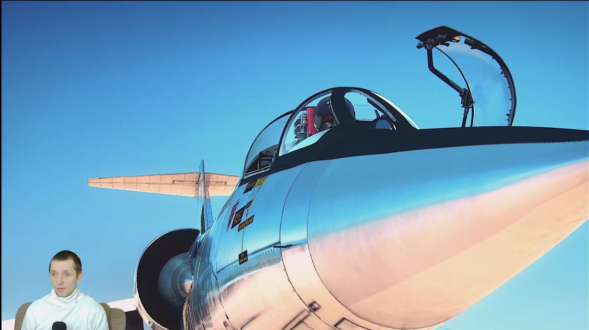 Мутим стримчик. PS5. Ace Combat 7.