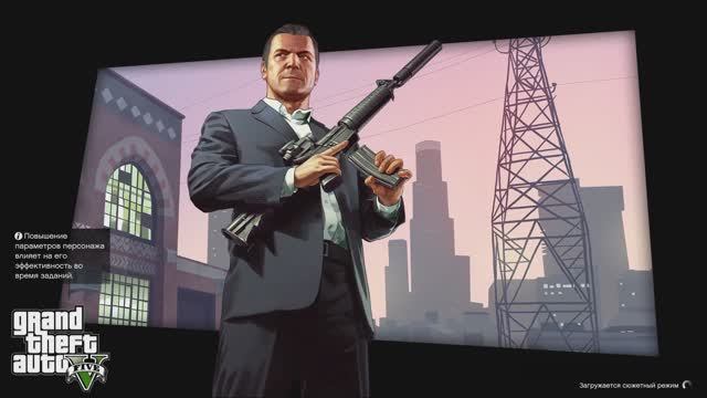GTA 5 - Прохождение 18 серия