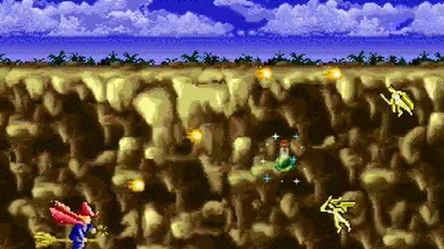 GP32 - Wizard Slayer