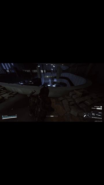 ARC Raiders Измельчитель Испытания Легко!