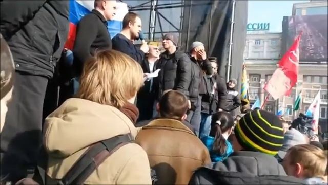 ДОНЕЦКАЯ НАРОДНАЯ РЕСПУБЛИКА