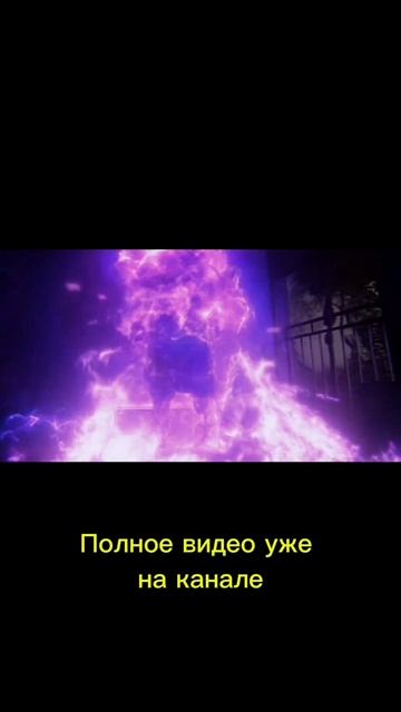 Аниме Битва Двух Дедов