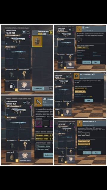 PUBG Mobile PlayerUnknown’s Battlegrounds Mobile