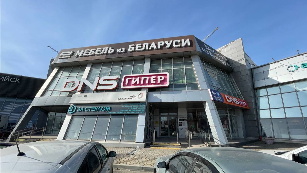 АРЕНДА/ СДАМ В АРЕНДУ  помещение. Новороссийск, Цемдолина , Ленина