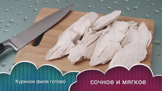 Варим грудку куриную филе