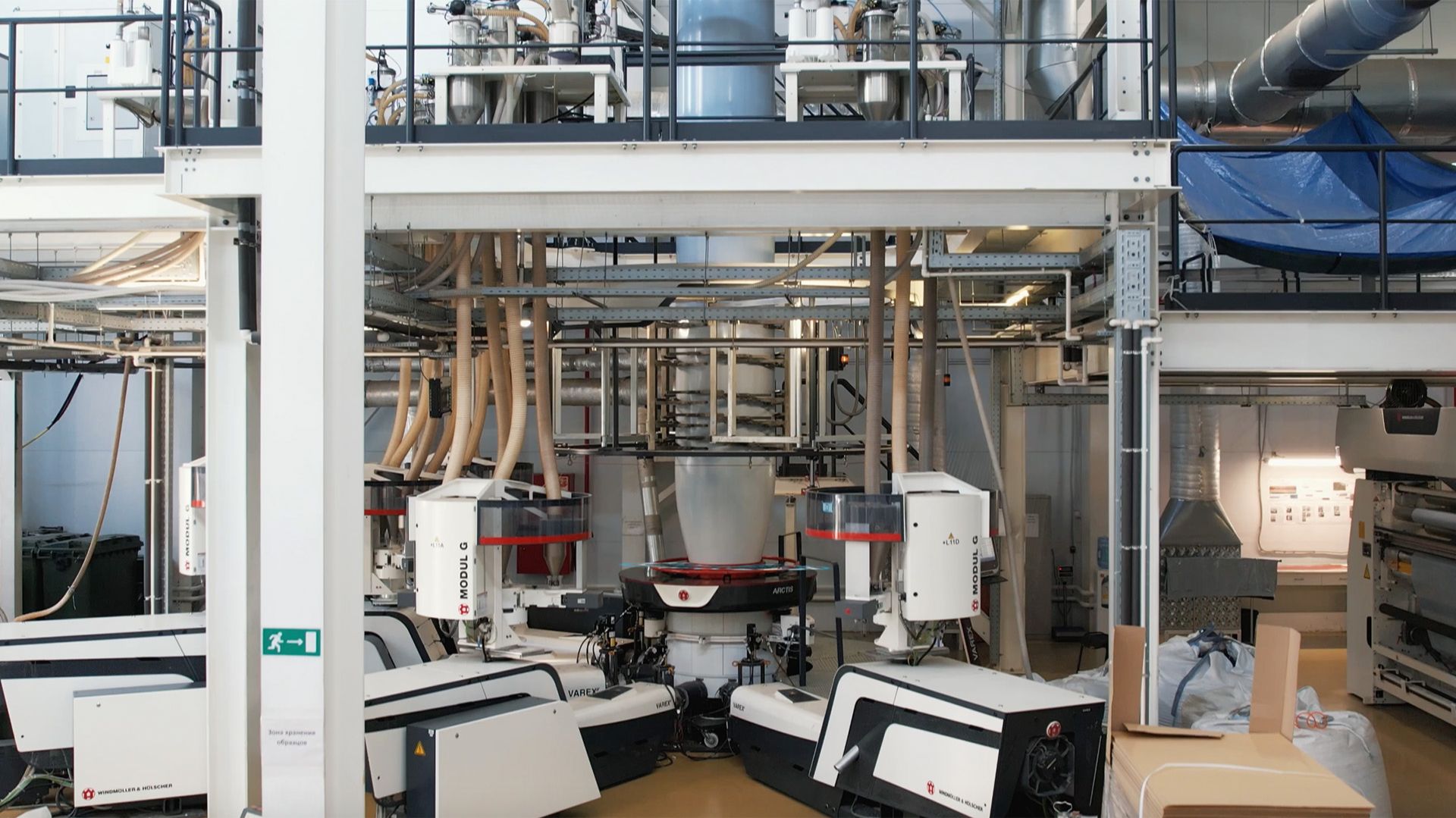 Дон-Полимер – фильм о компании (2025)