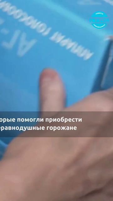 Нижнекамка с рассеянным склерозом хочет вернуть себе голос