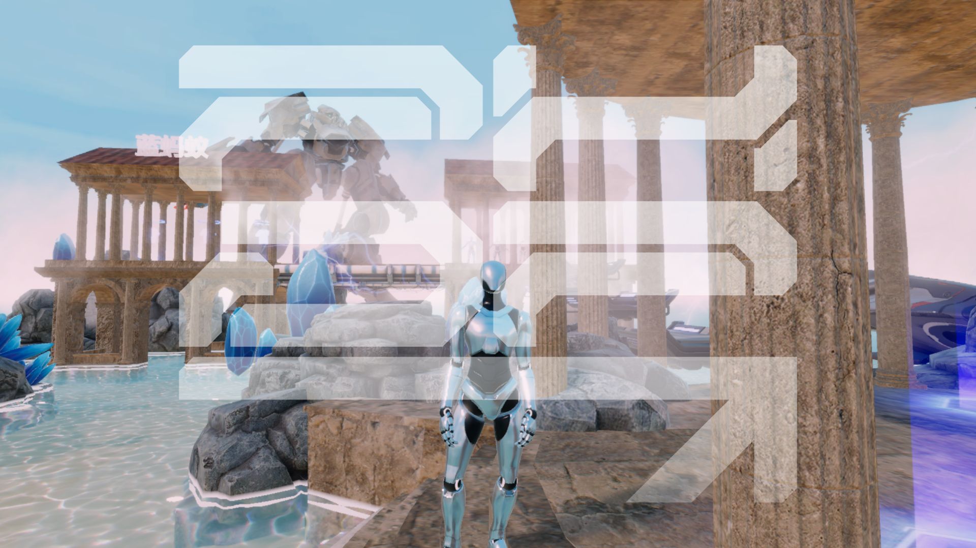 Конференц-зал и шоурум в метавселенной Spatial v.3.0