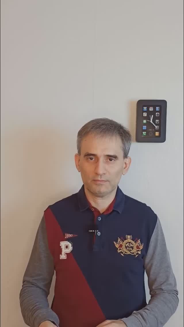 Возражение нам ничего не надо. Скрипты продаж. #продажи #возражения #возражениявпродажах